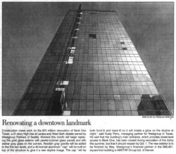 In Loving Memory: Downtown Austin’s ‘Golden Mirror’ – TOWERS