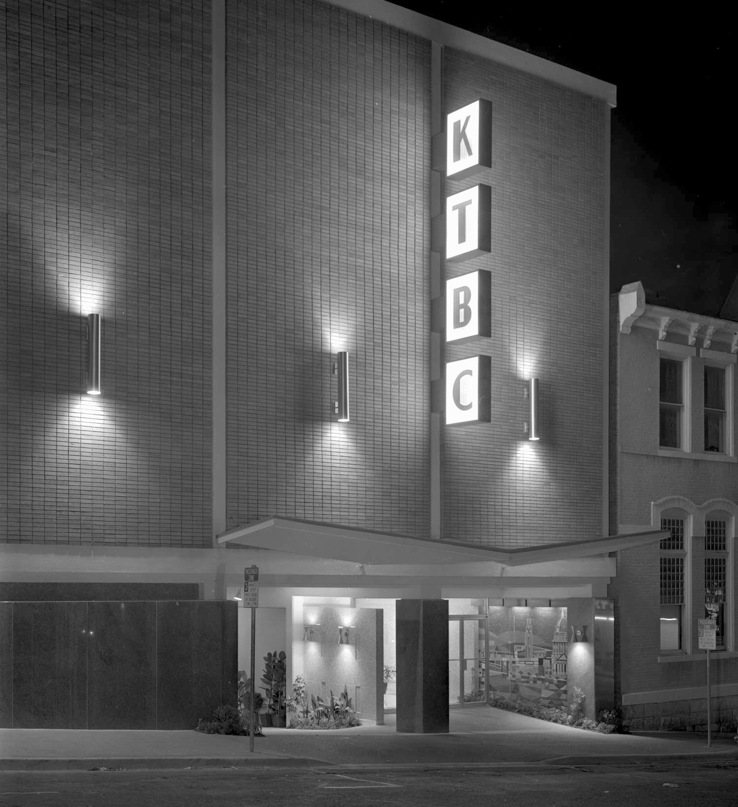 Party Like It’s 1989 With Vintage Local TV From Austin’s KTBC – TOWERS