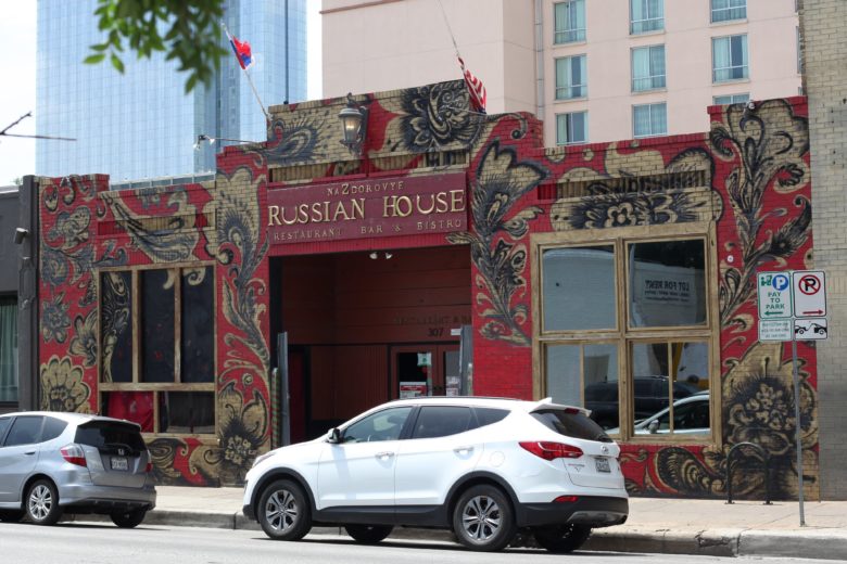 New Downtown Austin Hotel Tower Planned at Fifth and Trinity – TOWERS